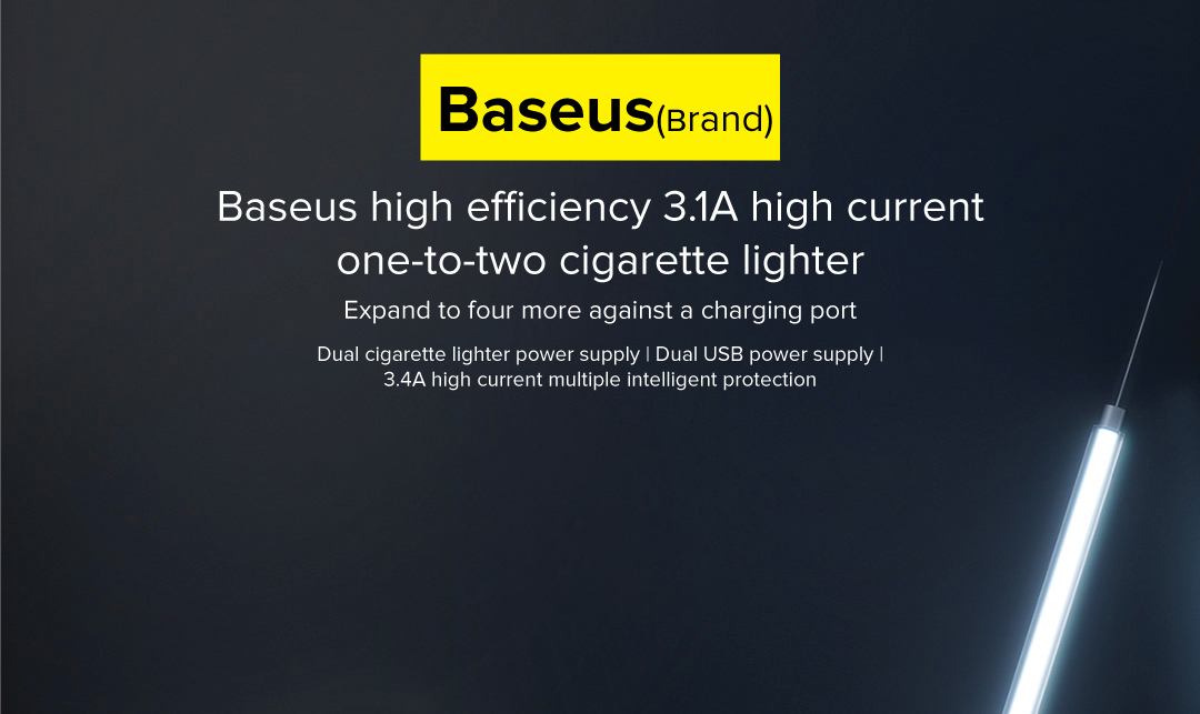 Baseus High Efficiency 3.4A One to Two Cigarette Lighter