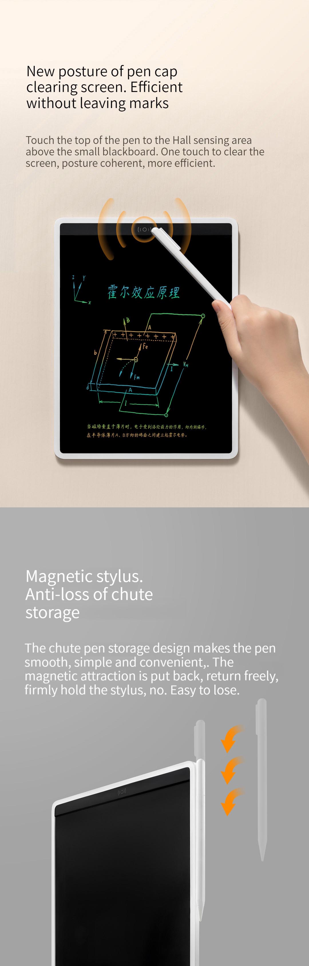 Xiaomi LCD Colorful Drawing Tablet @Rs 4399 Xiaomi Store Pakistan