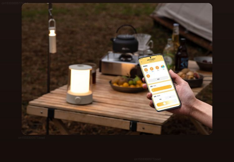 Xiaomi Multi-function Camping Lantern @Rs 17999 - Xiaomi Store Pakistan