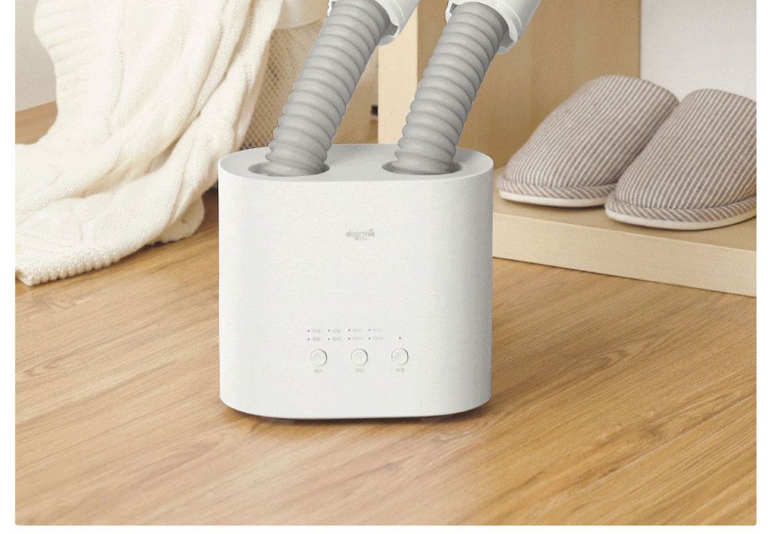 Deerma Smart Shoe Dryer DEM-HX20 - Xiaomi Store Pakistan
